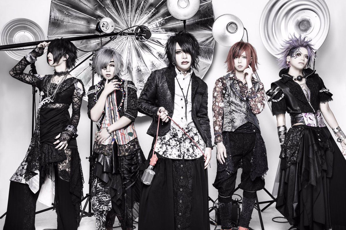 SiREN | Wiki Visual Kei | Fandom