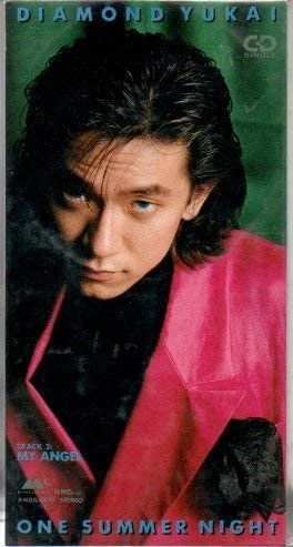 ONE SUMMER NIGHT | Wiki Visual Kei | Fandom