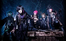 Kiryu | Wiki Visual Kei | Fandom