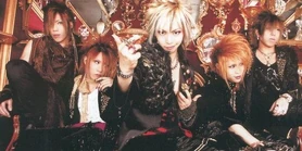 SuG | Wiki Visual Kei | Fandom