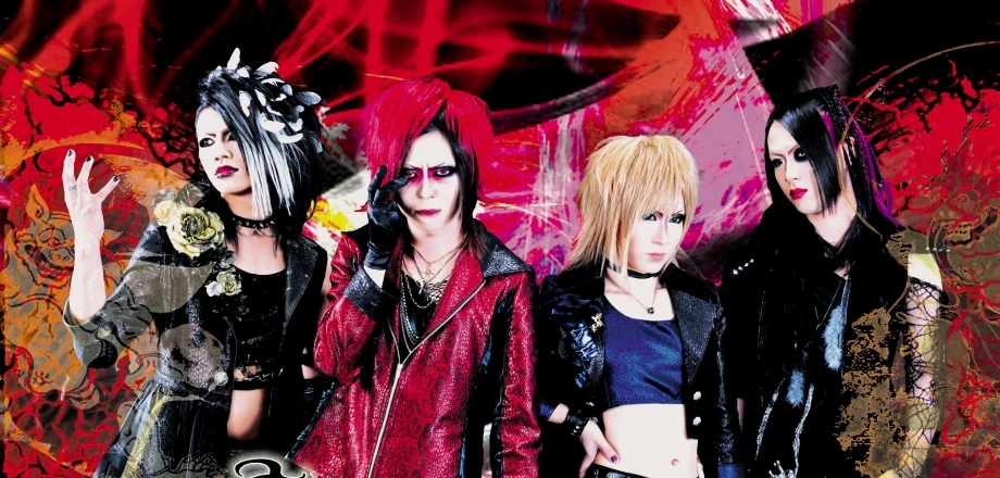 URBANITY | Wiki Visual Kei | Fandom