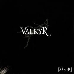 VALKYR | Wiki Visual Kei | Fandom