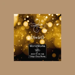 Swirl | Wiki Visual Kei | Fandom