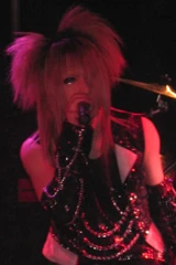 ZIN (JUPITER) | Wiki Visual Kei | Fandom
