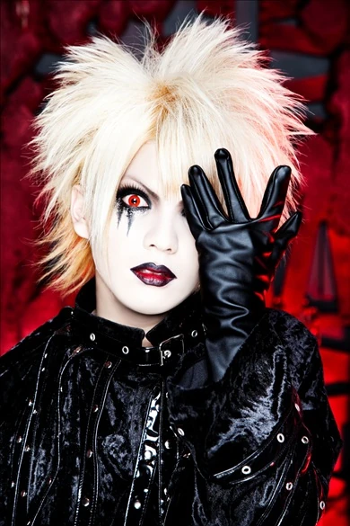 Kyouki | Wiki Visual Kei | Fandom