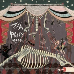 Maimu | Wiki Visual Kei | Fandom