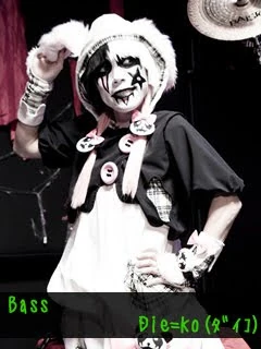 Die=ko | Wiki Visual Kei | Fandom
