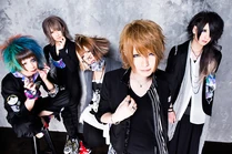 UNiTE | Wiki Visual Kei | Fandom