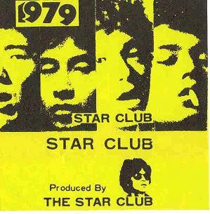 The Star Club | Wiki Visual Kei | Fandom