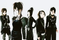 Exist†trace | Wiki Visual Kei | Fandom
