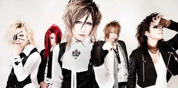 Categoría:Farcical Court Records | Wiki Visual Kei | Fandom