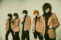 Belle | Wiki Visual Kei | Fandom