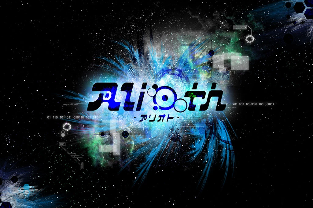 Alioth | Wiki Visual Kei | Fandom