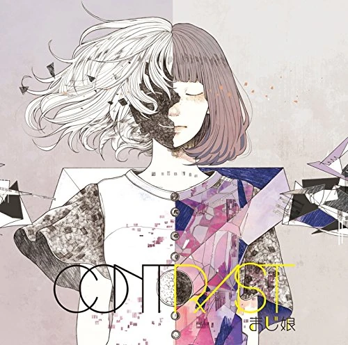 Majiko | Wiki Visual Kei | Fandom