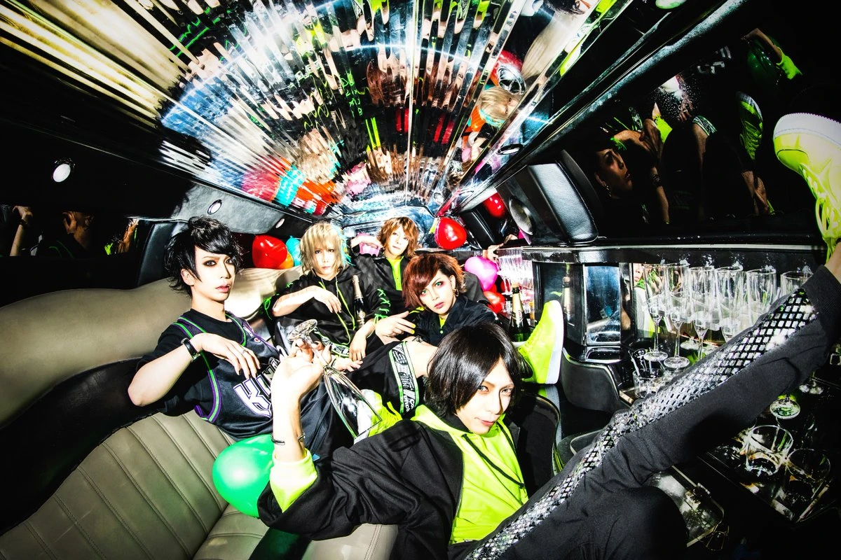 YOASOBI | Wiki Visual Kei | Fandom