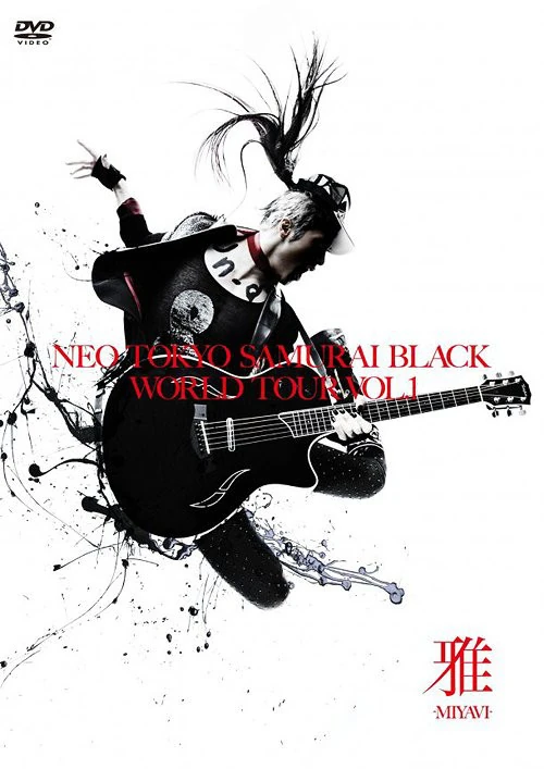 NEO TOKYO SAMURAI BLACK WORLD TOUR vol.1 | Wiki Visual Kei | Fandom