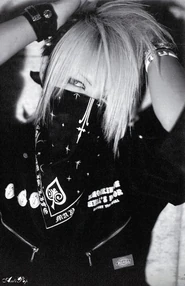 Reita | Wiki Visual Kei | Fandom