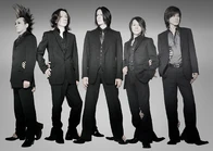 BUCK-TICK | Wiki Visual Kei | Fandom