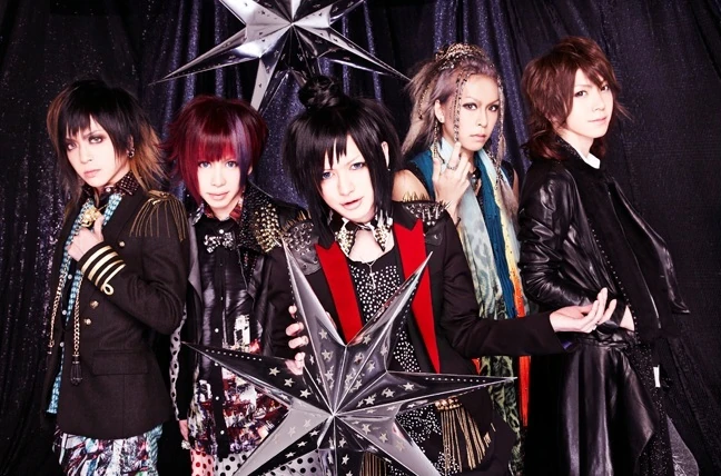 BugLug | Visual Kei Encyclopaedia | Fandom