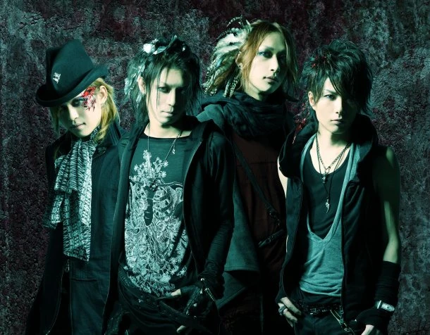 D'espairsRay | Visual Kei Encyclopaedia | Fandom