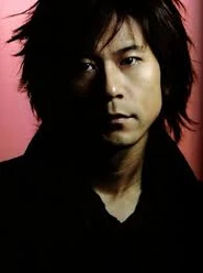 Hoshino | Wiki Visual Kei | Fandom