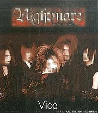 Vice | Wiki Visual Kei | Fandom