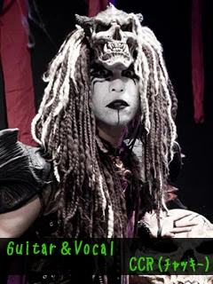 CCR | Wiki Visual Kei | Fandom