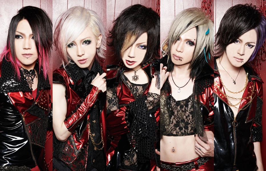 MAJOLICA | Visual Kei Encyclopaedia | Fandom