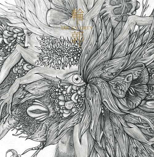 Rinkaku | Wiki Visual Kei | Fandom