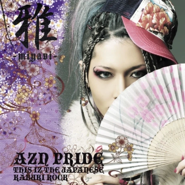 AZN PRIDE ~THIS IZ THE JAPANESE KABUKI ROCK~ | Wiki Visual Kei | Fandom