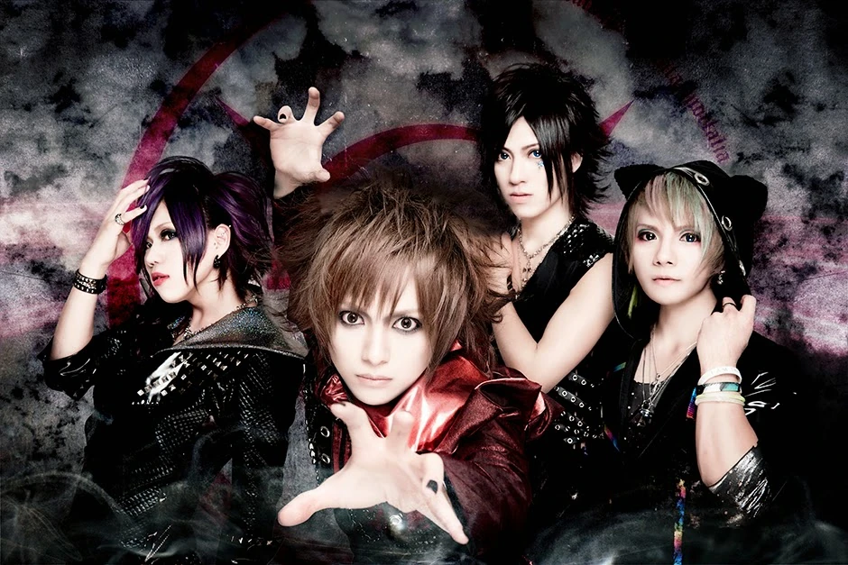 EREMES | Wiki Visual Kei | Fandom