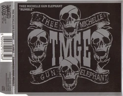 RUMBLE | Wiki Visual Kei | Fandom