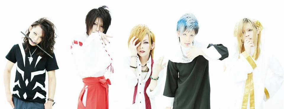 WeiβCoRE | Wiki Visual Kei | Fandom