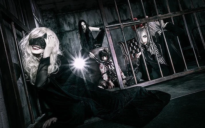 Mummy | Wiki Visual Kei | Fandom