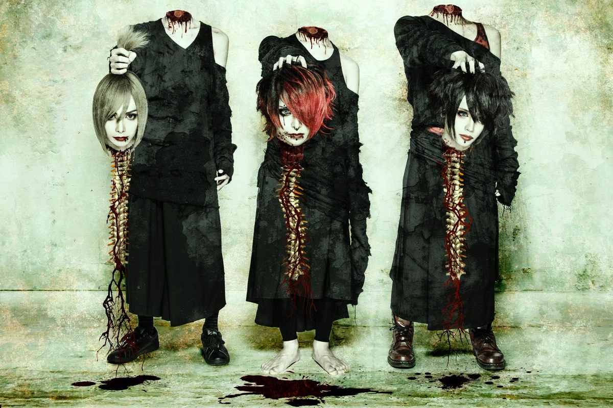 Doku | Wiki Visual Kei | Fandom