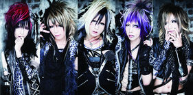 Royz | Wiki Visual Kei | Fandom