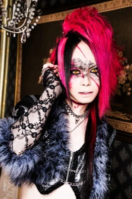 Shitsu | Wiki Visual Kei | Fandom