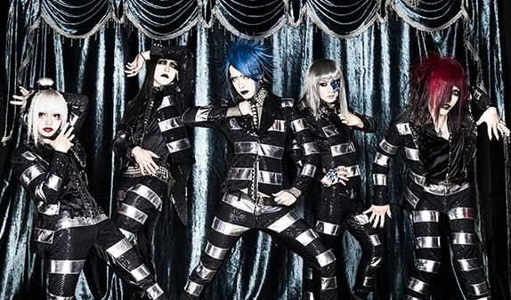 The Gallo | Visual Kei Encyclopaedia | Fandom