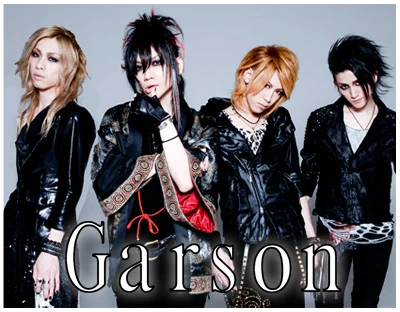 Garson | Visual Kei Encyclopaedia | Fandom