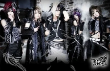 Royz | Wiki Visual Kei | Fandom