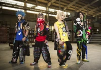 ACME | Wiki Visual Kei | Fandom