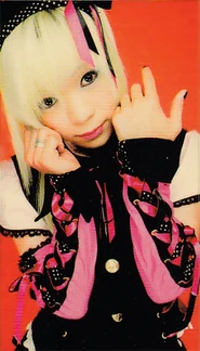 Bou | Wiki Visual Kei | Fandom