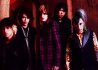 MERRY | Wiki Visual Kei | Fandom