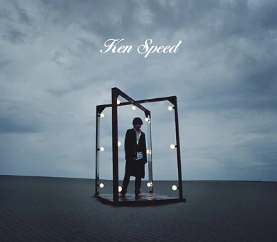 Speed (Ken Kitamura) | Wiki Visual Kei | Fandom