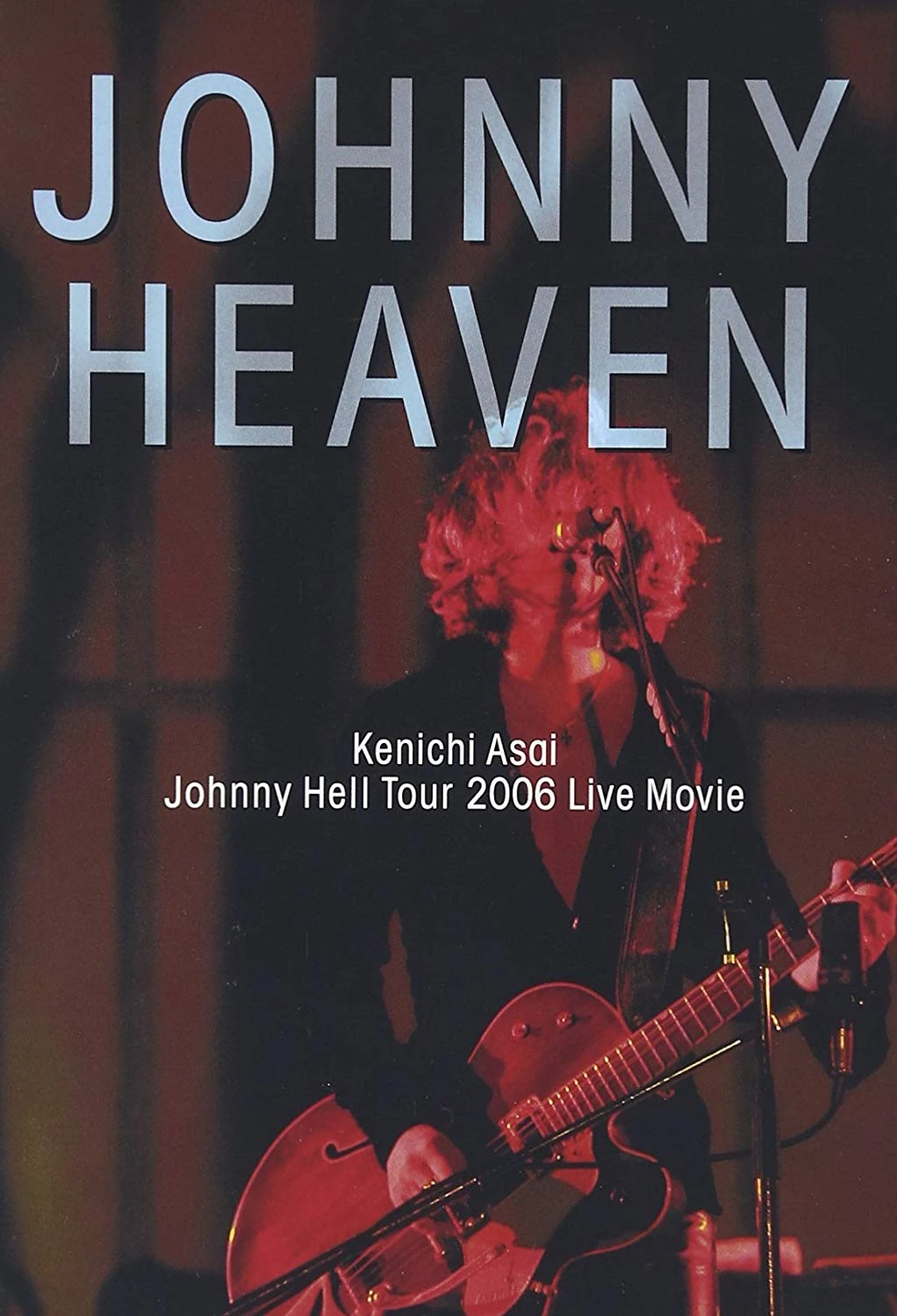 JOHNNY HEAVEN Johnny Hell Tour DVD | Wiki Visual Kei | Fandom