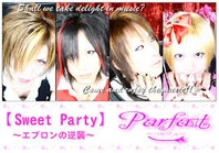 Parfait | Wiki Visual Kei | Fandom