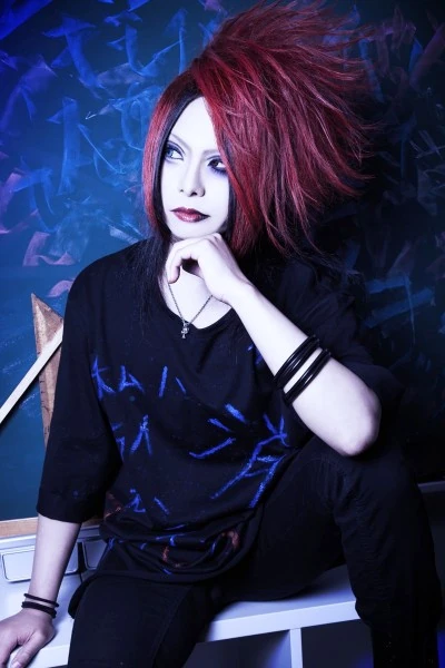 You (Subarashiki hibi) | Wiki Visual Kei | Fandom