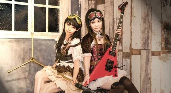 Fate Gear | Wiki Visual Kei | Fandom