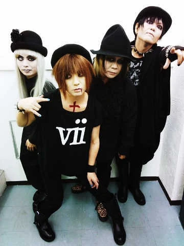 Dangan Shoujo | Visual Kei Encyclopaedia | Fandom