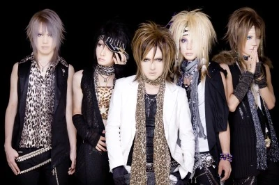 Freesia | Visual Kei Encyclopaedia | Fandom